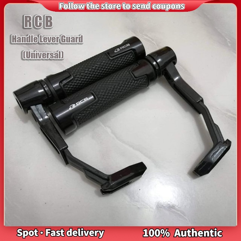 Rcb Handle Grip With Fortune/Shark Brand Lever Guard (Universal ...