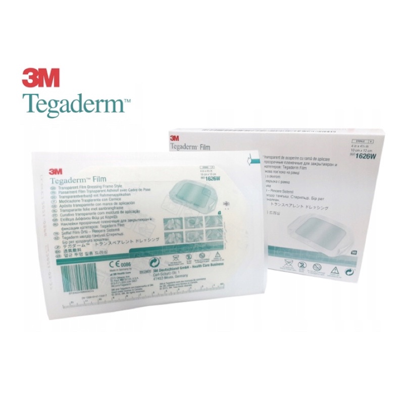 3M Tegaderm Waterproof Film Dressing, CS patch 1626 1624 | Shopee ...