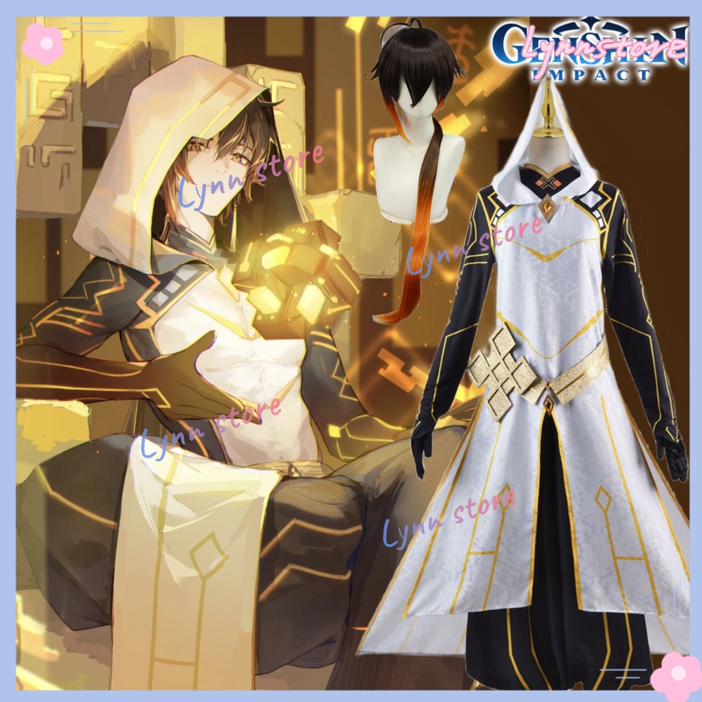 COS Rock God Zhongli Genshin Impact God Clothing Morax Cosplay Lovers ...