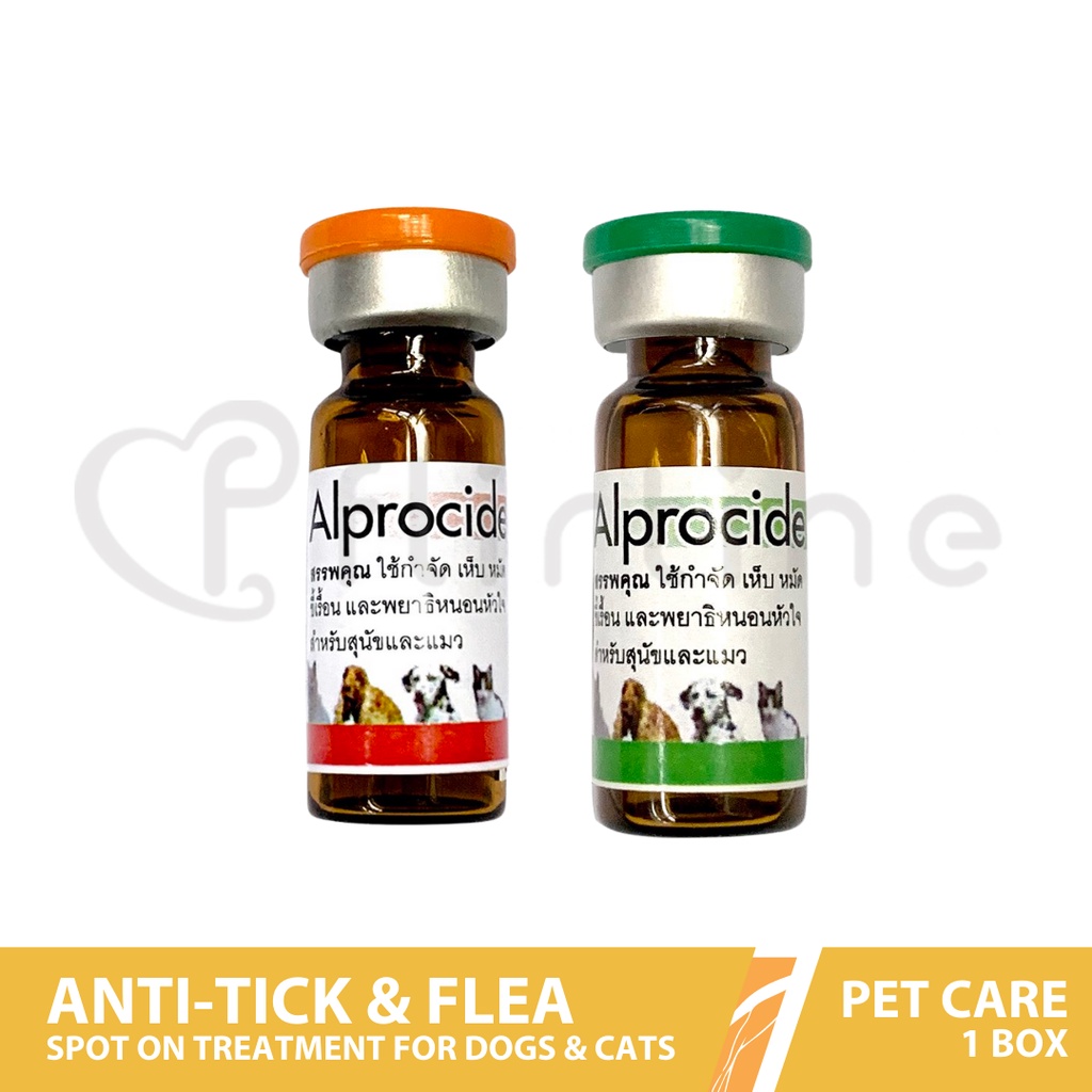 Anti Tick and Flea Alprocide Spot On Treatment for Cats and Dogs Anti ...