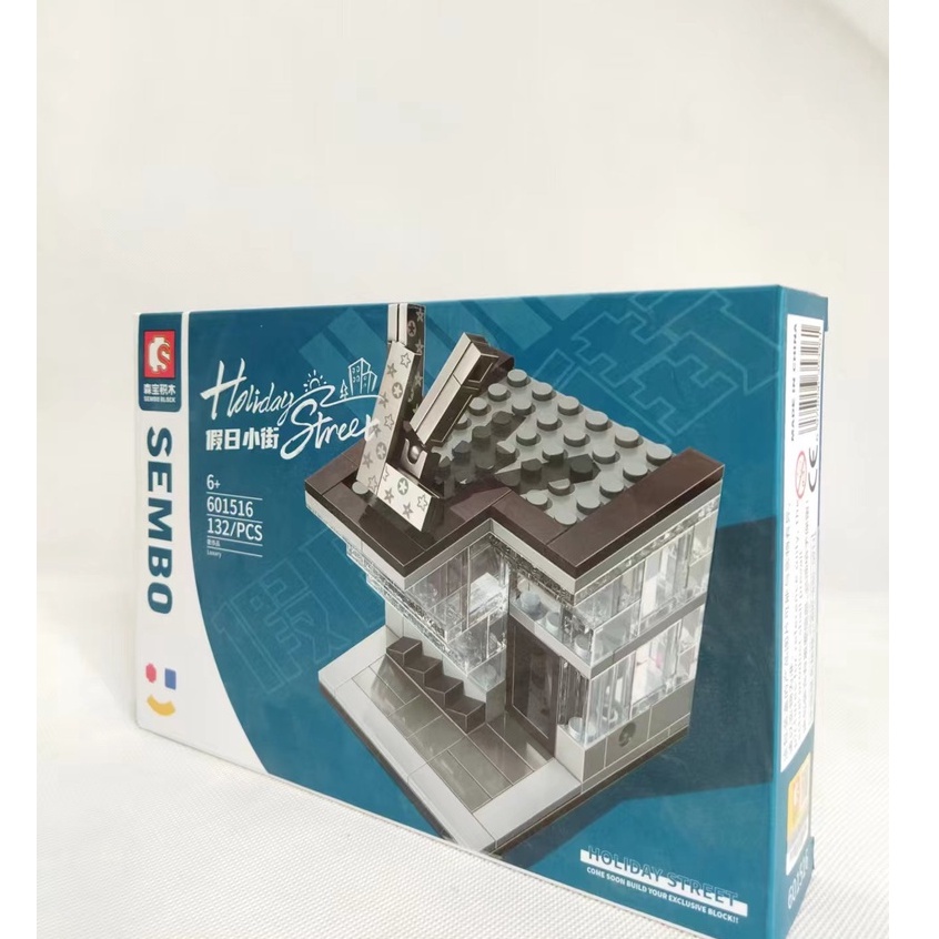 mould king sembo block bricks #601516 | Shopee Philippines