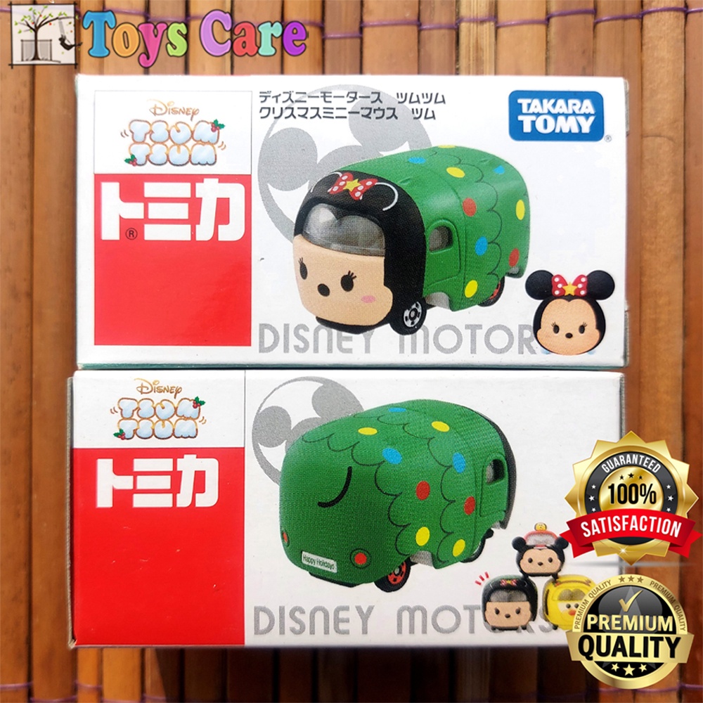 TAKARA TOMY Tomica DISNEY TSUM TSUM MINNIE MOUSE CHRISTMAST EDITION ...