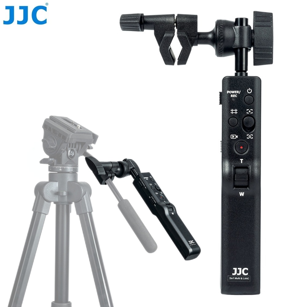 JJC TPR-U1 Tripod Pan Bar Handle Remote Control Grip for Sony Camera ...