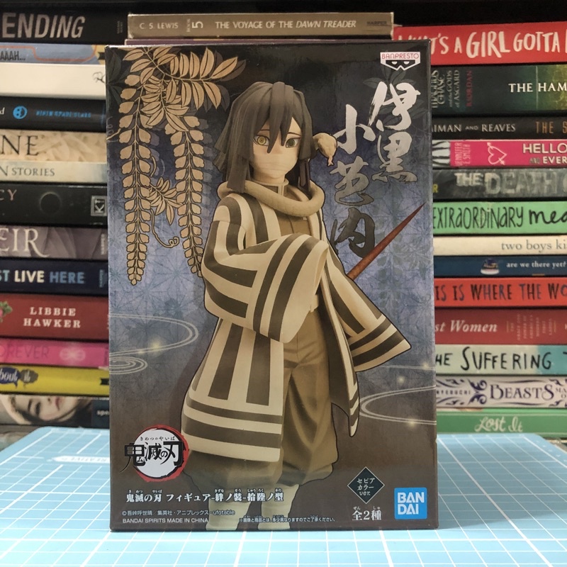 Authentic Anime Figures (BIB) - K-on Demon Slayer Fate Dr. stone Slime ...