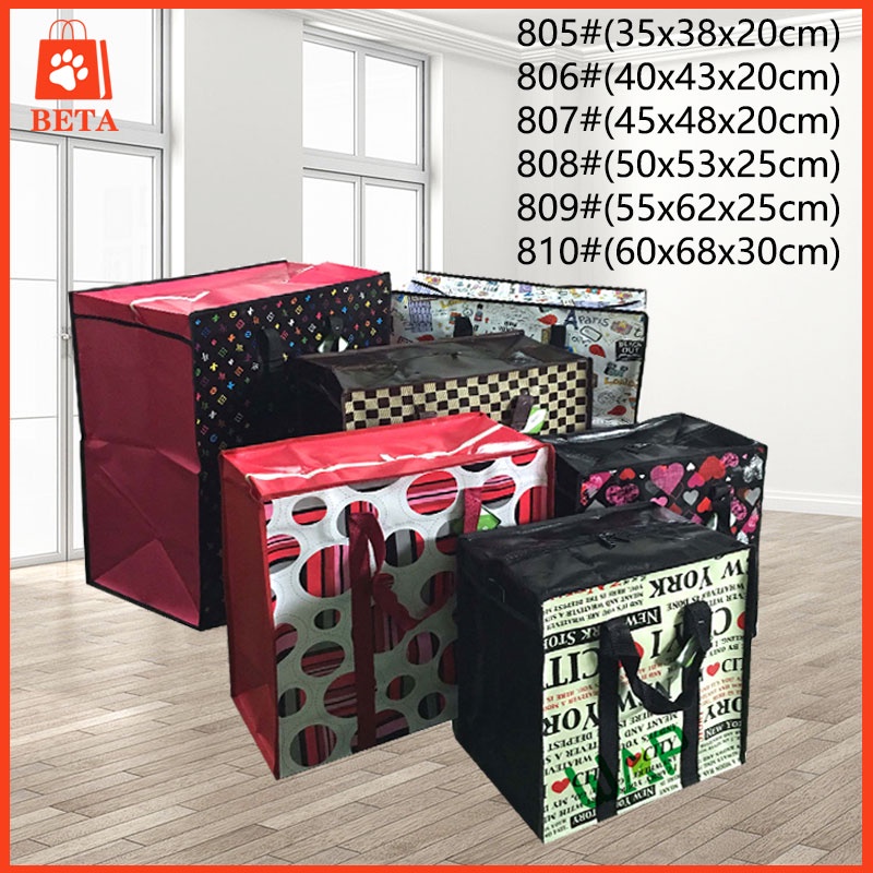 Sako Bag Eco Bag Travel Zipper Bag Clothes Organizer Bag Dustproof ...