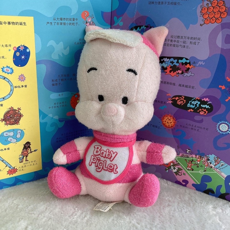 winnie the pooh piglet Doll Cute Second Hand Disney the | Shopee ...