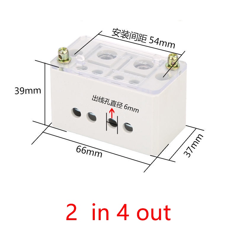 Single phase 2-in 4 / 8 /12/16 outgoing terminal box household ...