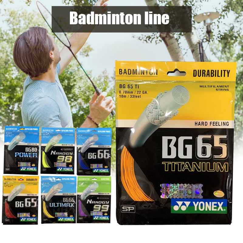 YONEX Badminton String BG66 ULTIMAX (0.65mm) BG65 BG85 | Shopee Philippines