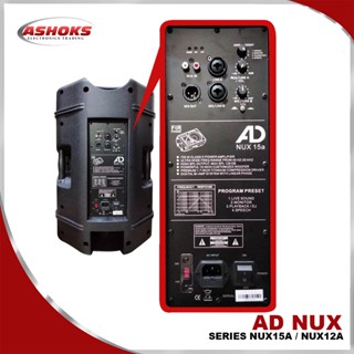 AD NUX-15A Powered Speaker 15" / AD NUX-15A Amplified Speaker 15 inch ...