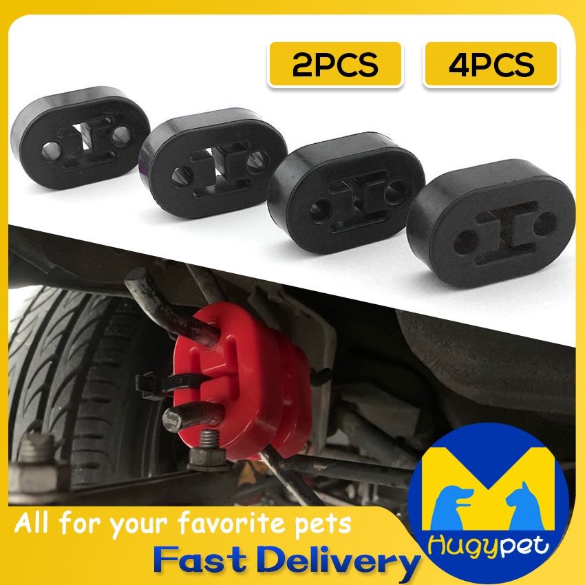 2/4PCS Car Rubber Exhaust Hanger Bushing Support Pipe Bracket Hanger ...