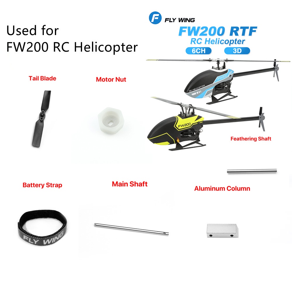 Original Factory FLYWING FW200 Main Shaft Feathering Shaft Aluminum ...