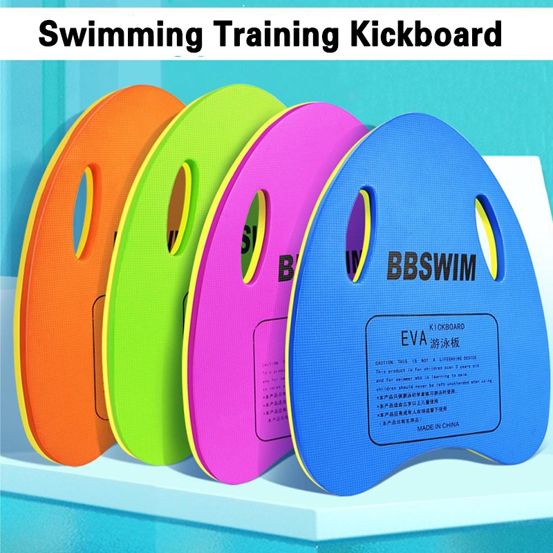 Swimming Kickboard EVA Foam Swimming Training Kickboard For Kids Adult ...