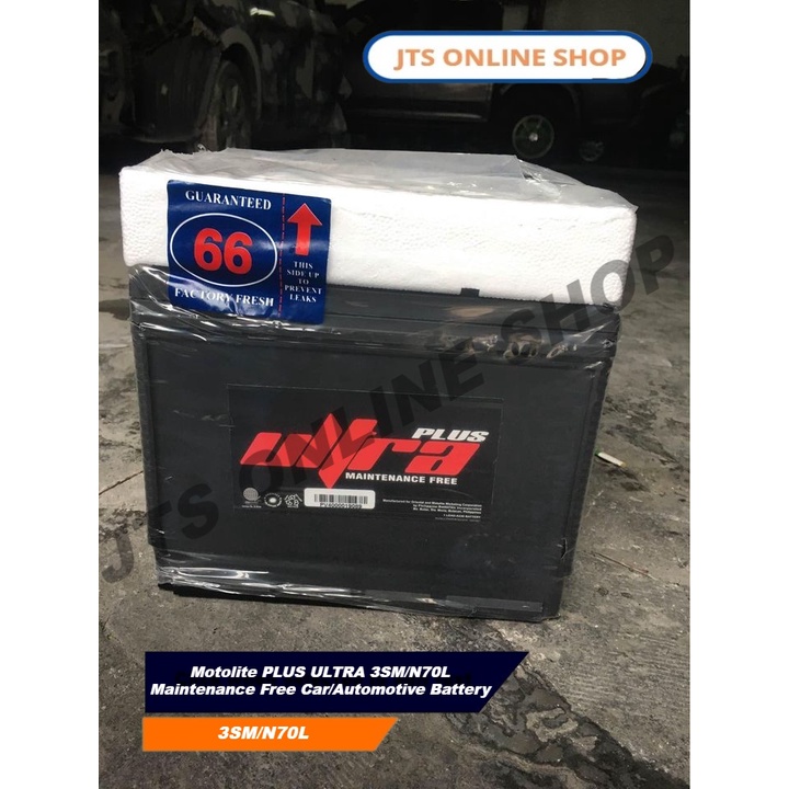 Motolite PLUS ULTRA 3SM/N70L Maintenance Free Car/Automotive Battery ...