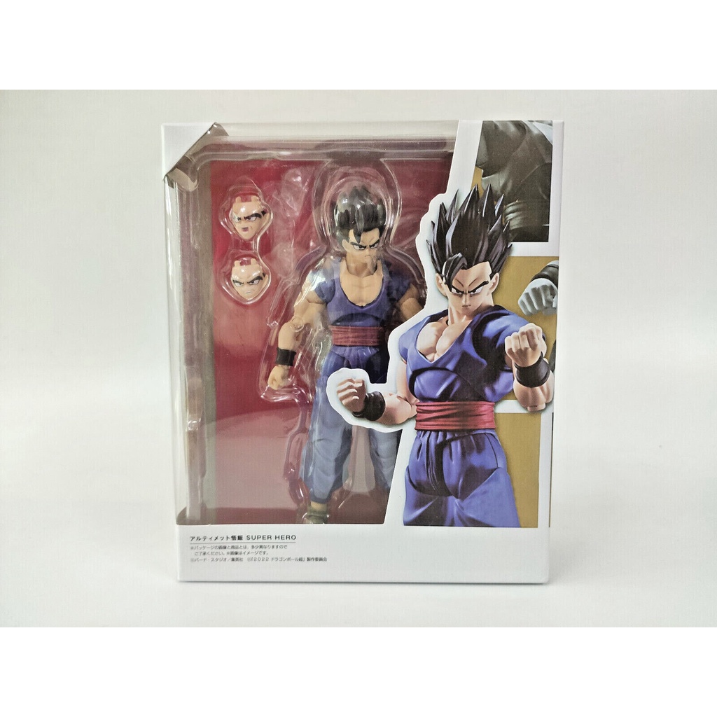 Anime Dragon Ball SHF Ultimate Son Gohan PVC Action Figure Toy Box ...