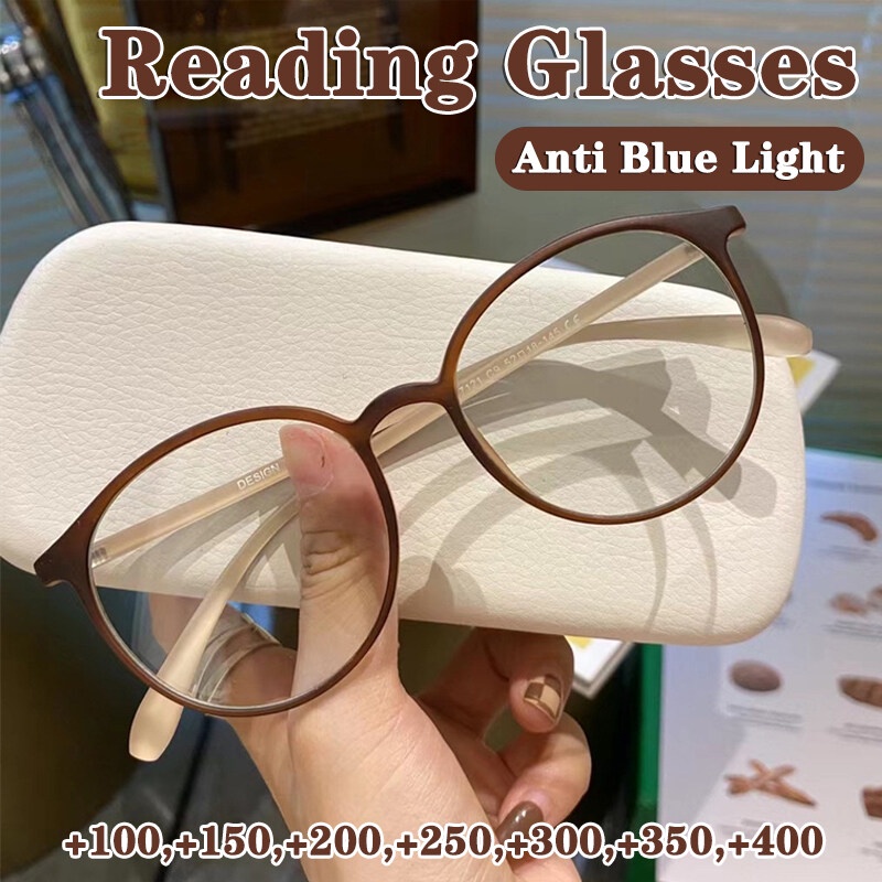 (+100 to +400) Anti radiation reading glasses for women Fashion round ...