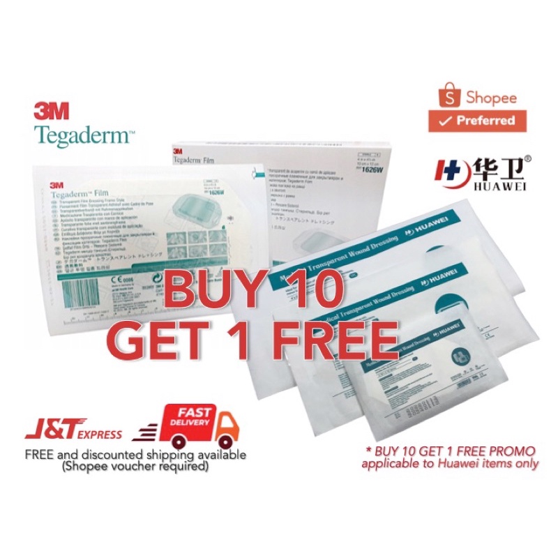 3M Tegaderm Waterproof Film Dressing, CS patch 1626 1624 | Shopee ...