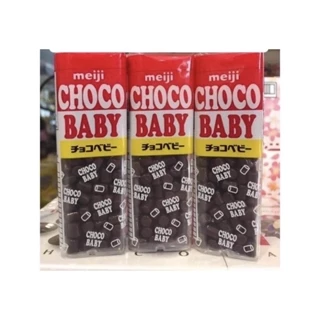 Shop choco baby for Sale on Shopee Philippines