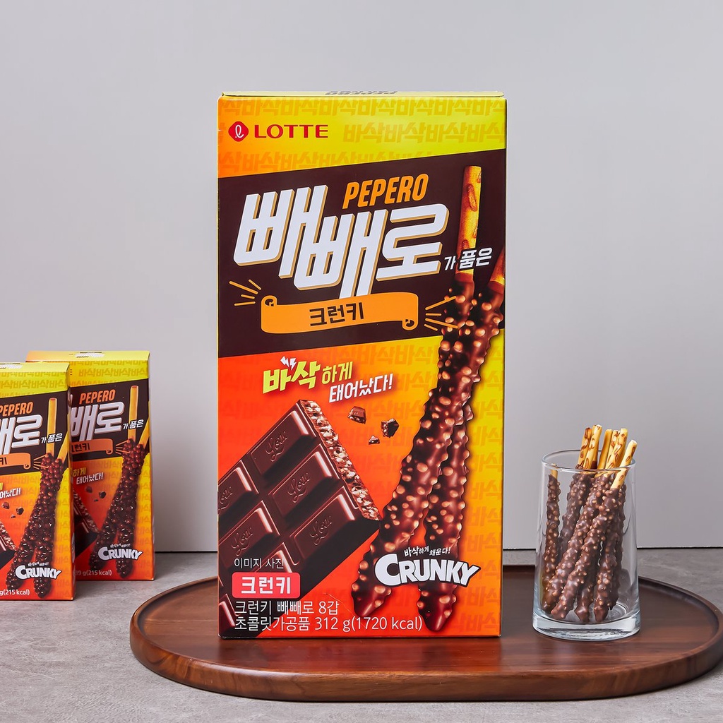 Lotte Pepero Crunchy Stick Biscuit 39g 140g | Shopee Philippines