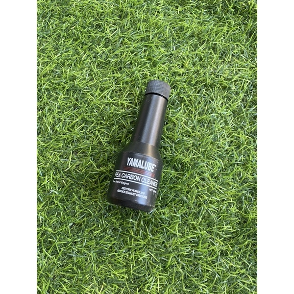 Yamaha PEA Carbon Cleaner | Shopee Philippines