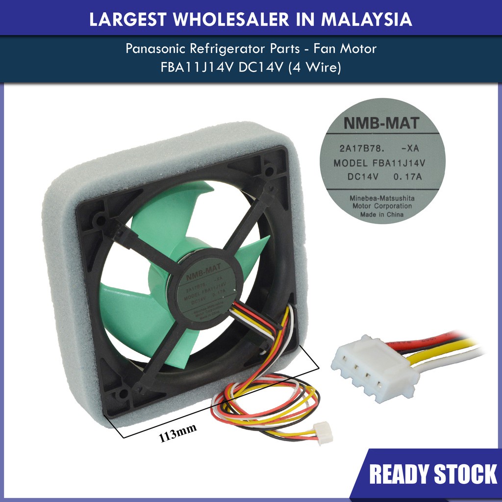 Panasonic Fan Motor FBA11J14V DC14V (4 Wire) | Shopee Philippines
