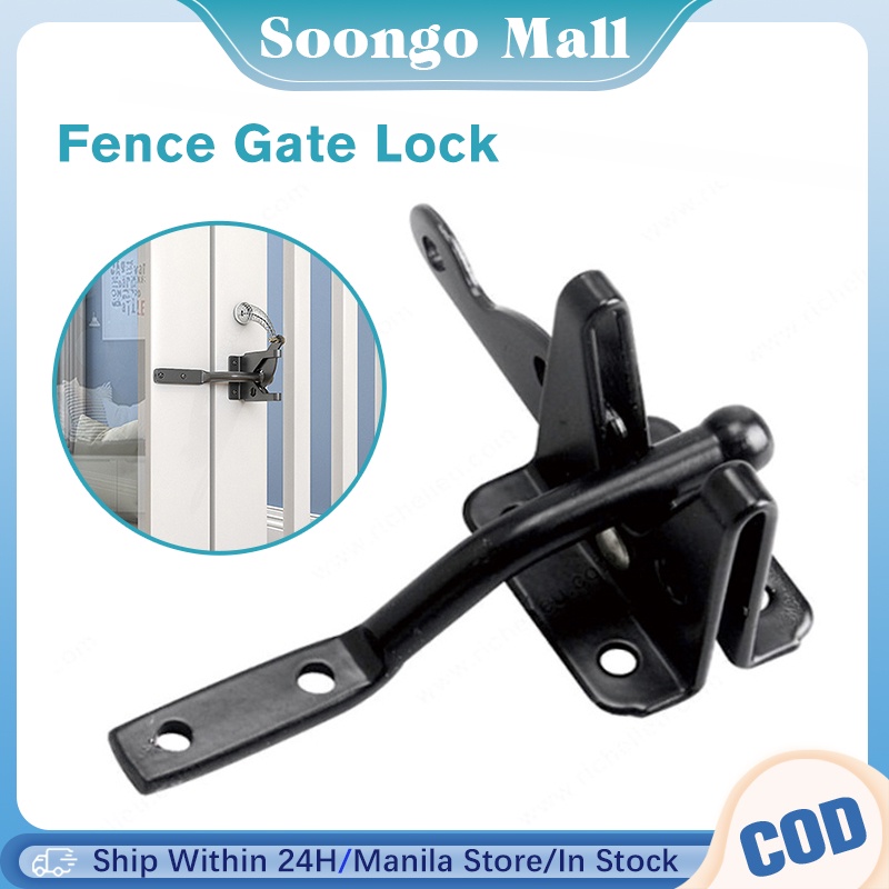 Self-Locking Gate Latch Automatic Gravity Lever Fence Lock Gate ...