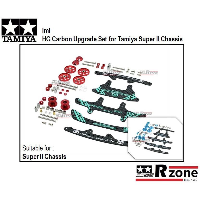 Imi HG Carbon Upgrade Set for Tamiya Super 2 Chassis | Shopee Philippines