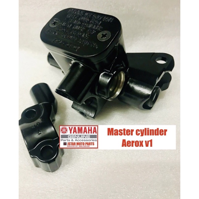 BRAKE MASTER CYLINDER ASSY AEROX V1 YAMAHA GENUINE PARTS | Shopee ...