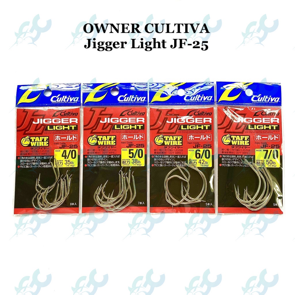 OWNER CULTIVA Jigger Light JF-25 Fishing Jigging Hooks | Shopee Philippines