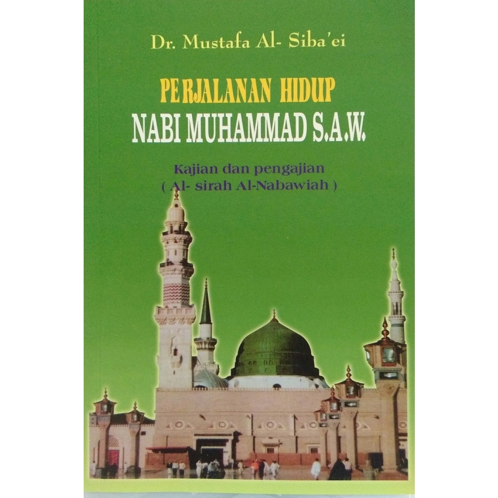 NABI The Life Journey of Prophet Muhammad SAW Rumi and Jawi Edition ...