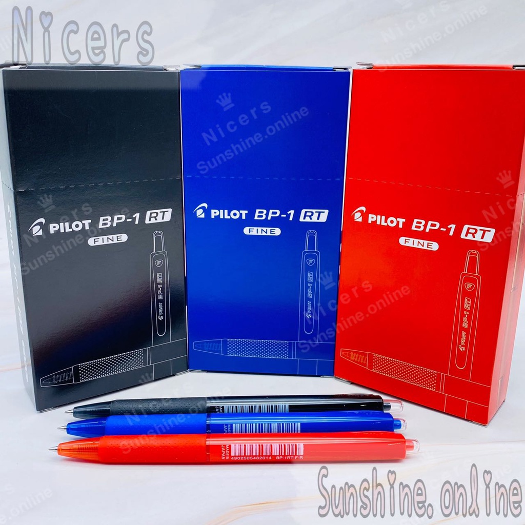 Pilot BP-1 RT Retractable Ballpen 12pcs | Shopee Philippines