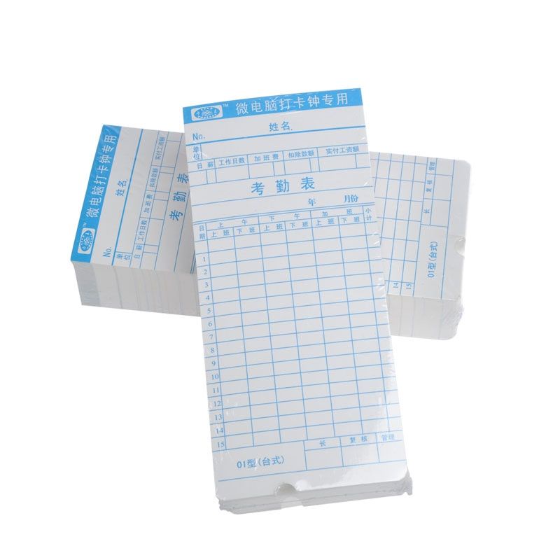 【XMT】90-100pcs/ Pack Time Cards Timecards Monthly 2-sided for Employee ...