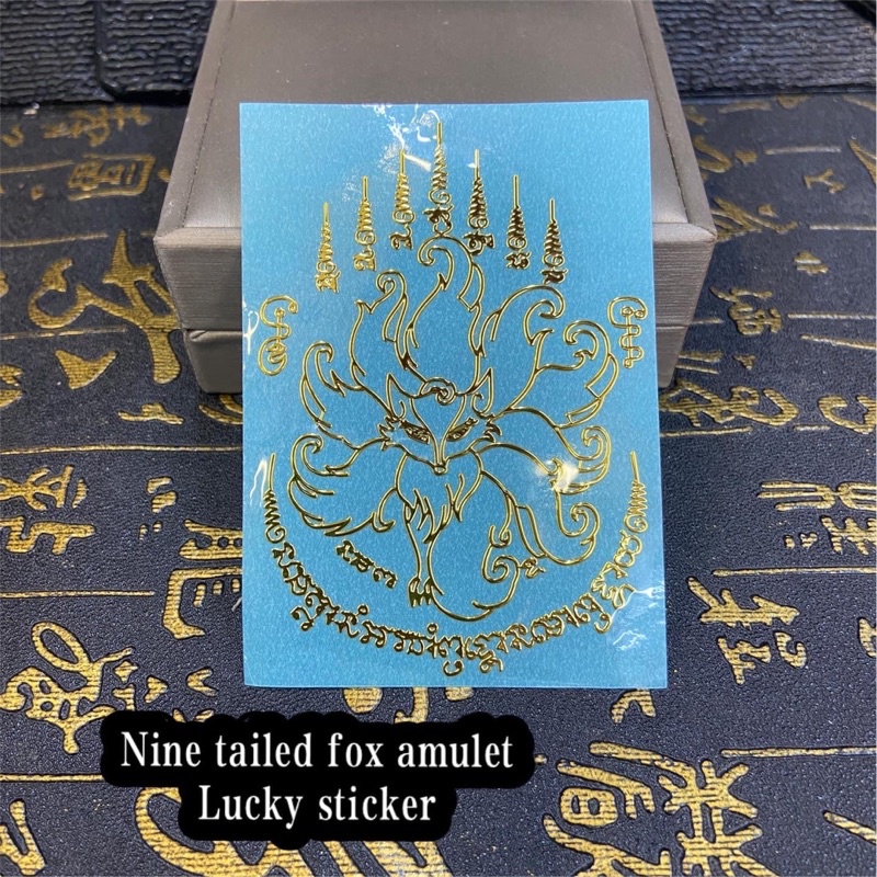 nine tailed fox amulet charm sticker | Shopee Philippines