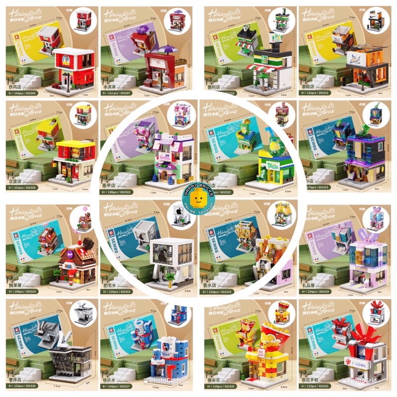 SEMBO BLOCK STREET SHOPS (BIGGER VERSION) Building Blocks Educational ...