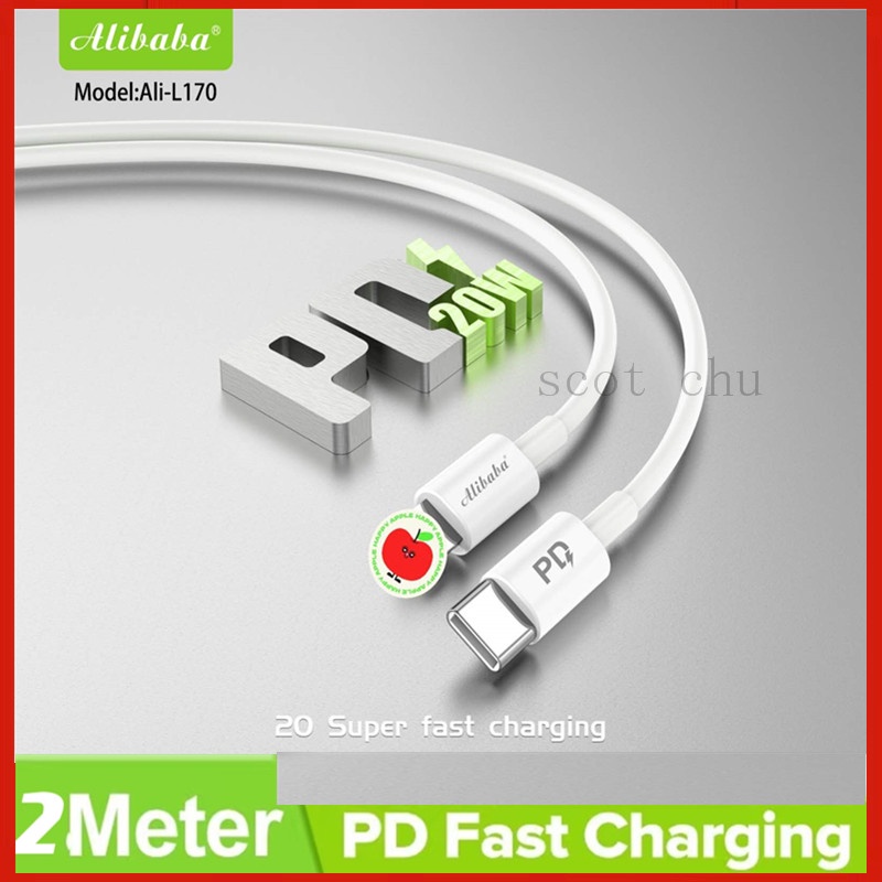 Alibaba Ali-L170 20W PD for type c / iph Fast Charge Power Delivery ...