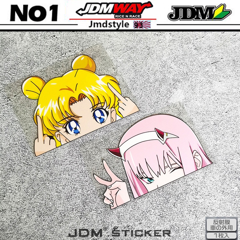 Sailor Moon Stickers Anime Decals for Car Vinyl Peeker Decal Auto ...