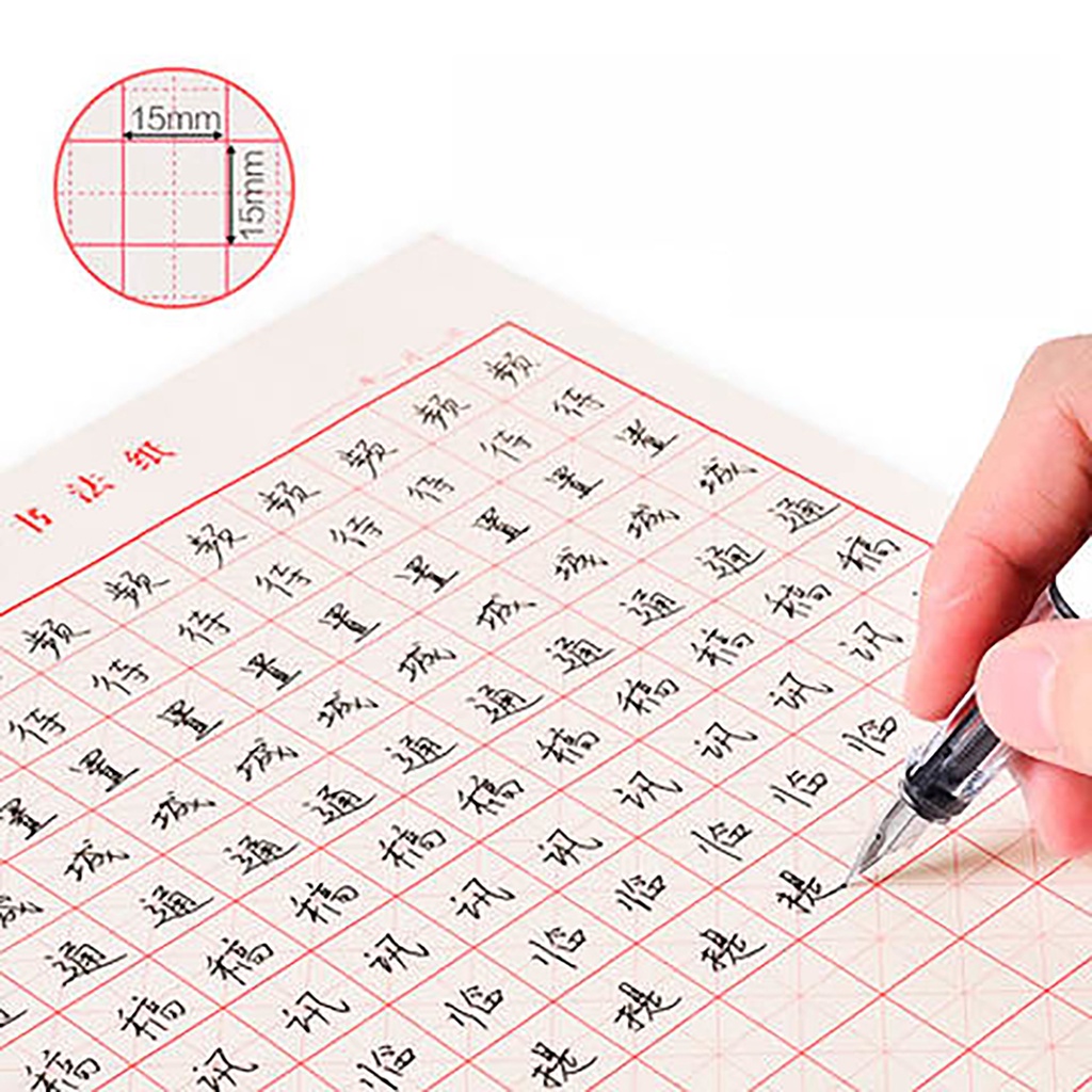 ~Notebook Book Rice-Character Calligraphy Hard Pen Paper Tianzi Grid ...