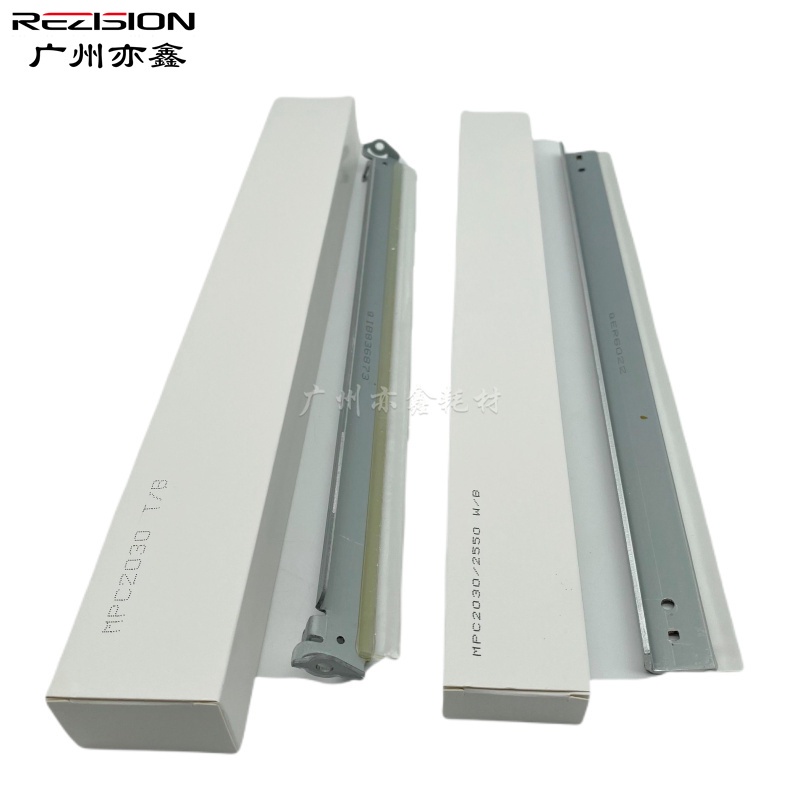 Ricoh MP C2030 C2050 C2550 C2051 C2551 C2010 drum cleaning blade IBT ...