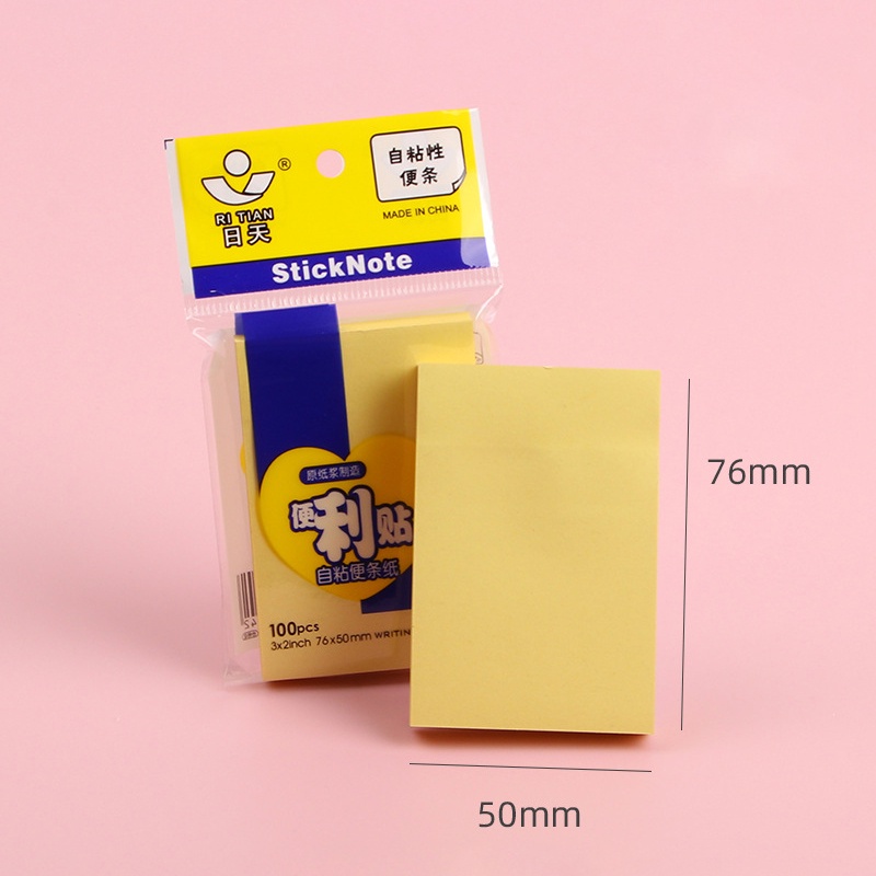 100 Sheets Sticky Notes Memo Pad 76*76mm /76*50mm /76*100mm Note Paper ...