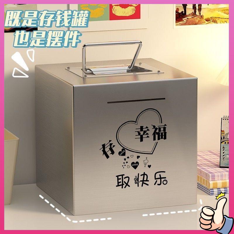 alkansya ipon challenge piggy bank big size Large Stainless Steel Tik ...