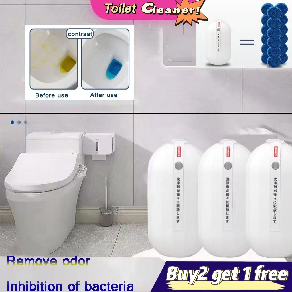 Auto Flush and Clean Toilet Bowl Cleaner Toilet Gel Deodorant Toilet ...