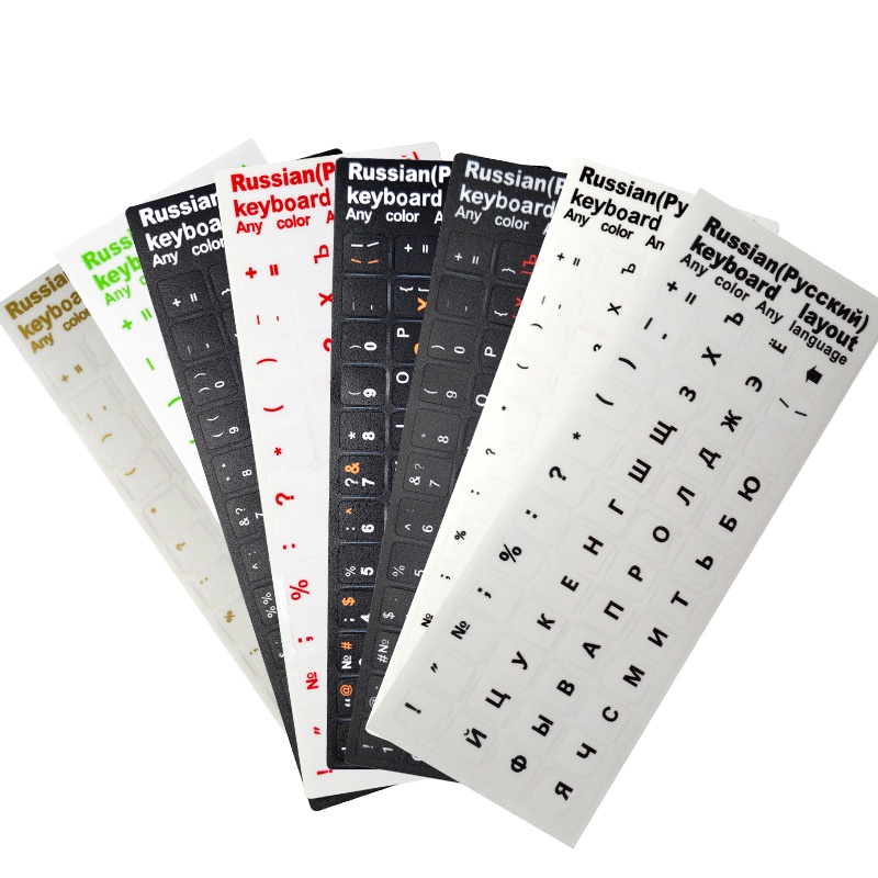 [korean keyboard sticker] Russian Keyboard Cover Laptop Key Sticker ...