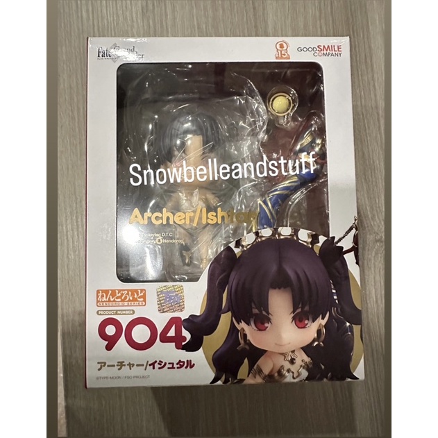 Nendoroid 904 Archer/Ishtar | Shopee Philippines