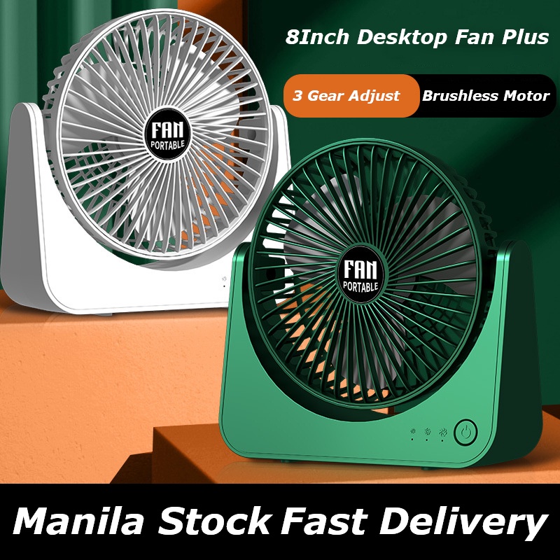 High Power Wired Electric Fan Desk Fan 270 Degree Rotatable USB Fan ...