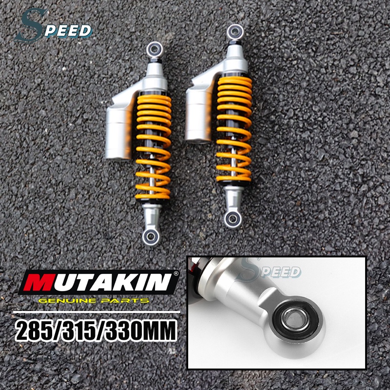 MUTAKIN Rear Shock Gas Absorber Honda Wave125 Wave110 Wave100 XRM 285MM ...