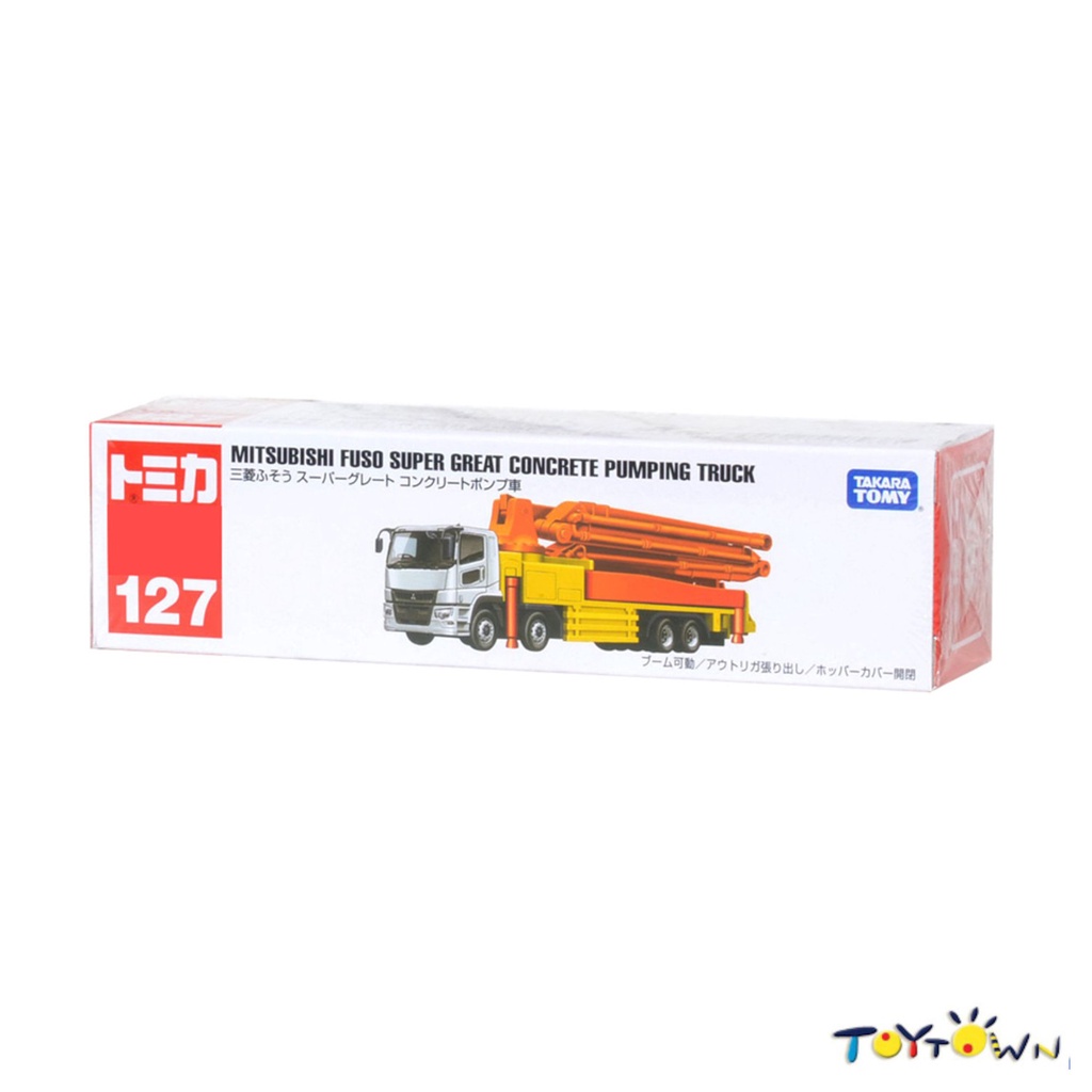 Tomica Takara Tomy No.127 Mitsubishi Fuso Super Great Concreat Pumping ...