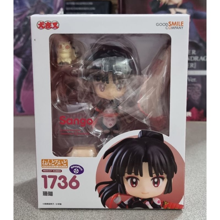 Nendoroid Sango (Inuyasha) | Shopee Philippines
