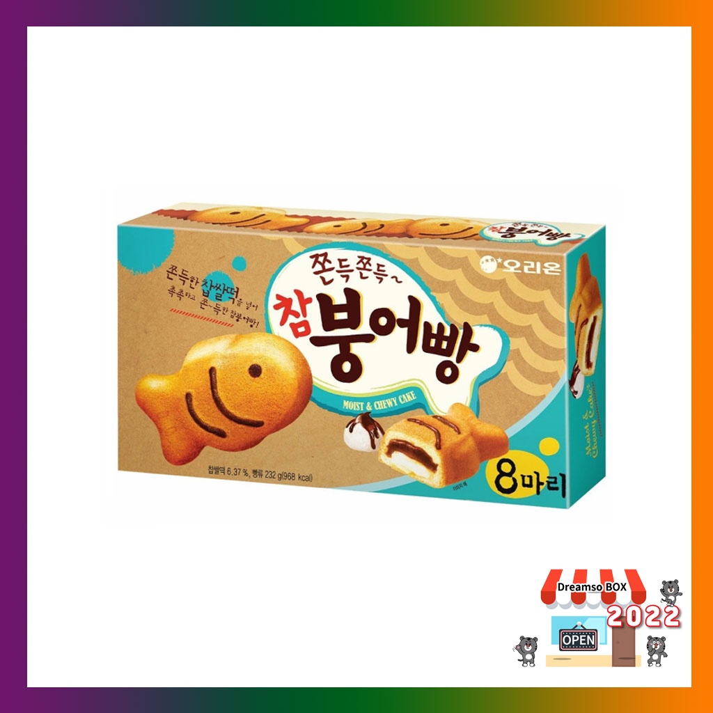 Orion Bluefish Bread 232g/ Korean Snack | Shopee Philippines