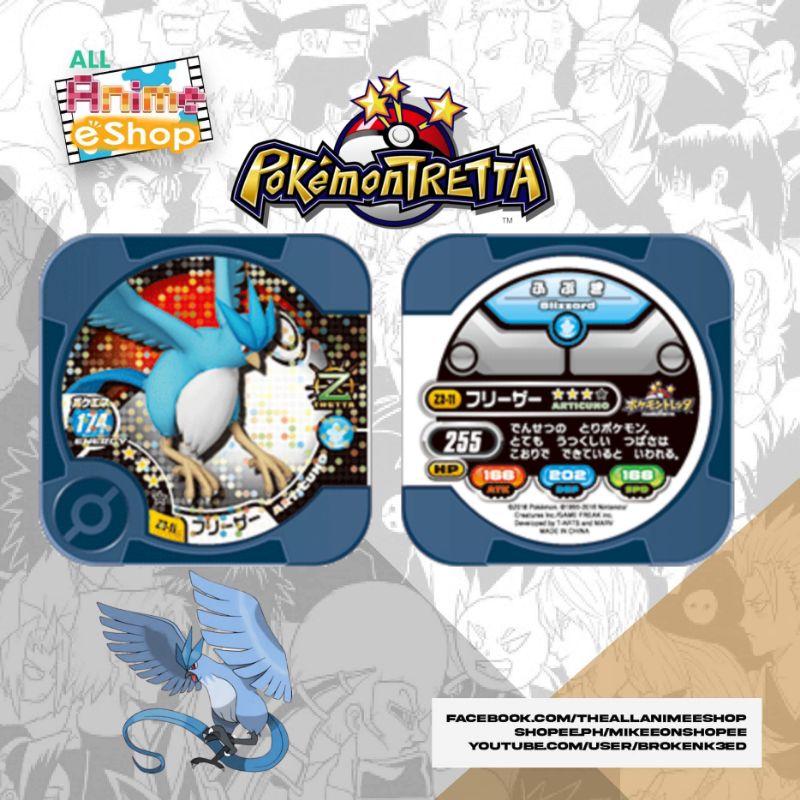COD Pokemon Tretta Hyper Class Articuno Z Tretta | Shopee Philippines