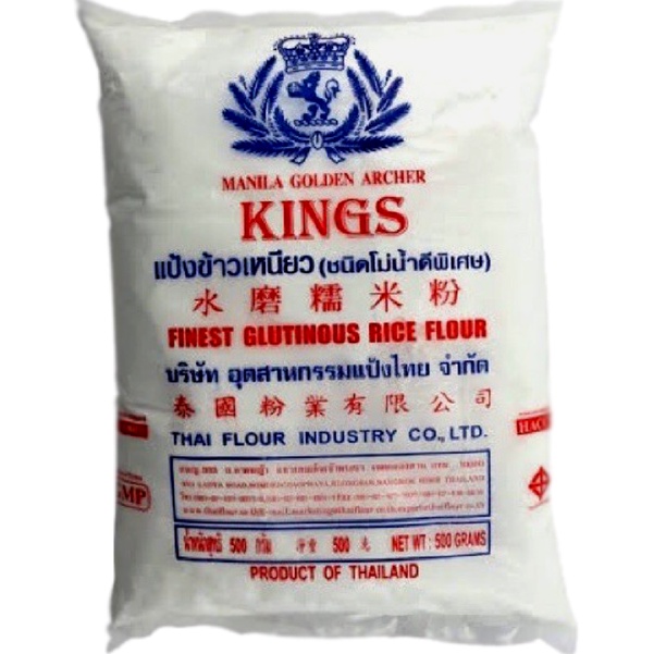 Kings Glutinous Rice Flour | 500g | Shopee Philippines