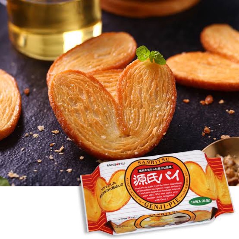 Japan Sanritu Genji Pie Crackers Biscuit | Shopee Philippines